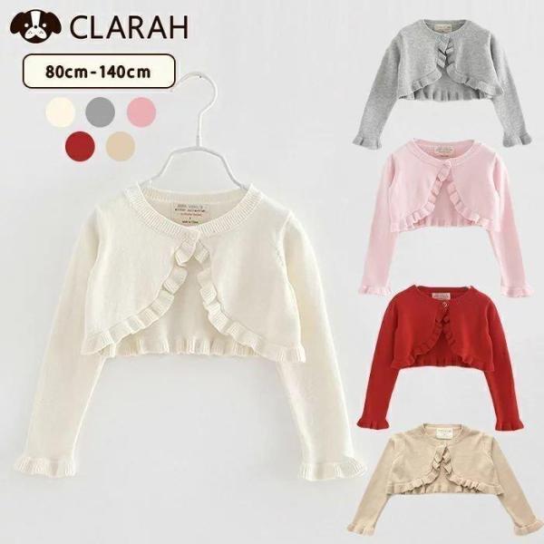 ●ITEM：キッズ 長袖 ボレロ カーディガン フリル フォーマル 結婚式 発表会 女の子 ニットボレロ カーディガン 羽織 子供服 ベビー ネコポス　 ●COL：WHITE/GRAY/PINK/RED/BEIGE ●MATERIAL：綿 ...