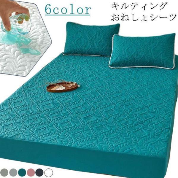 90*200cm 120*200cm 135*200cm 150*200cm 180*200cm 200*220cm