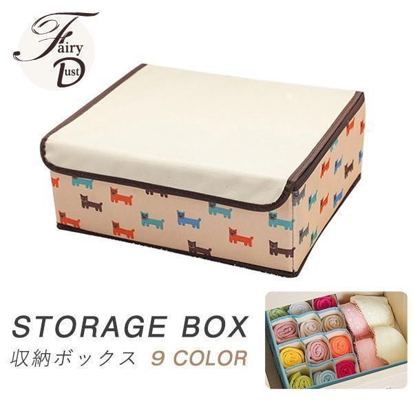 長さ32cm*幅26cm*高さ12cmフタ有無：有り素材：オックスフォード布、ビニール、その他。※生産ロットにより、柄が多少異なる場合がございますので、予めご了承下さいませ。洗濯可能。軽くて通気性も耐久性も良い。下着に悪臭を心配しなく、安心...