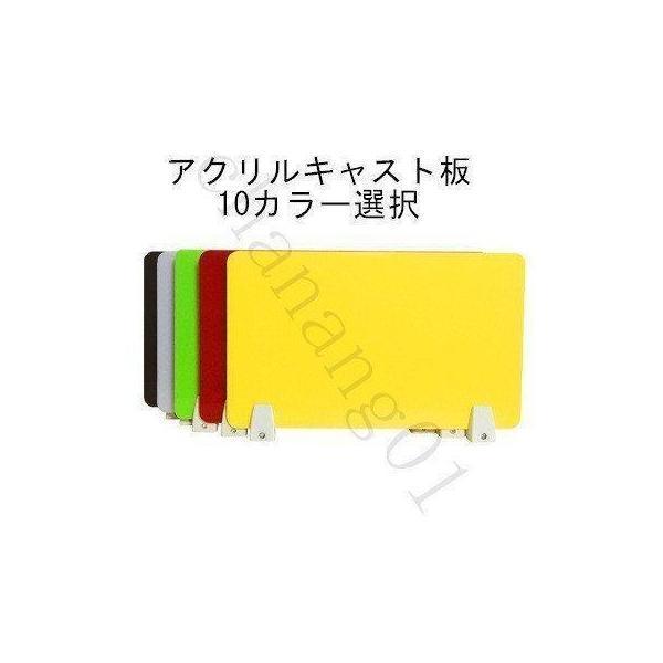 サイズ：40ｃｍ*30ｃｍ50ｃｍ*30ｃｍ60ｃｍ*30ｃｍ80ｃｍ*30ｃｍ90ｃｍ*30ｃｍ100ｃｍ*30ｃｍ120ｃｍ*30ｃｍ※本体サイズ：高さ 30 / 横幅 40※材質 本体：アクリルキャスト板※商品写真はできる限り実物の色...