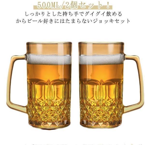 500ML:8.4*15cm　※耐熱ガラスではありません。※サイズ表の実寸法は商品によって1-2cm程度の誤差がある場合がございます。　