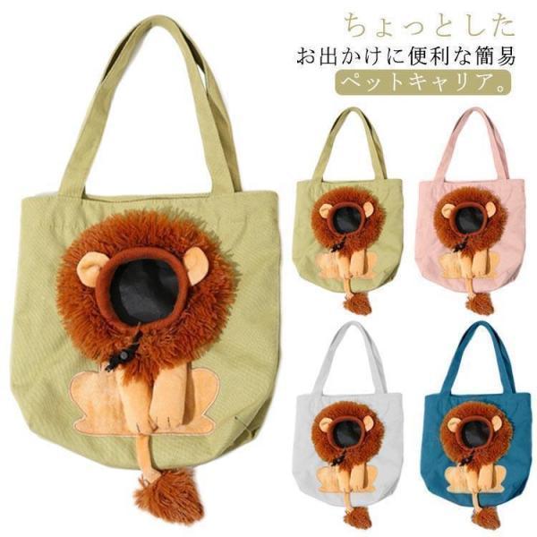 ■サイズ小さめ：43*35*10cm大きめ：44*40*10cm