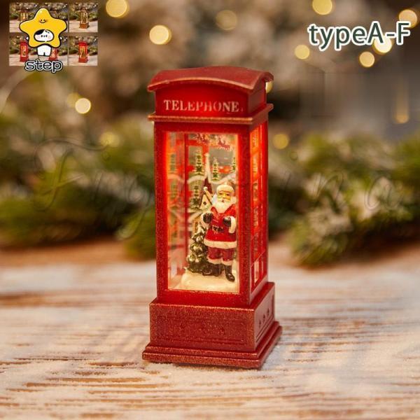 ■カラー:typeA-F■サイズ（cm）:フリーサイズ■素材:樹脂など※備考●実寸はメジャー採寸の為、若干の誤差が生じる場合があります。●色合いはモニター環境により若干の誤差が出ます。