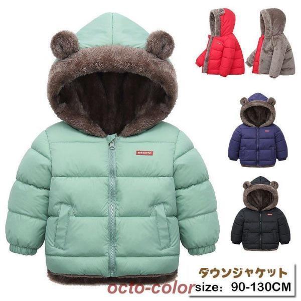 ●商品説明●素材コットン/ポリエステル柔らかく優しい肌触りの生地だから、着心地◎●注意事項:※平置き実寸計測に付きまして若干の誤差がある場合がございます。※素材感や色合いの表現には個人差があります。また画像は撮影状況やPC環境によりイメージ...