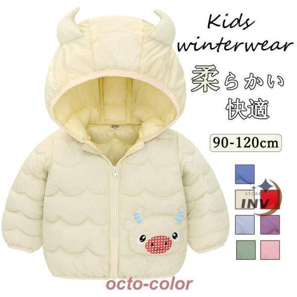 商品情報カジュアルコーデにぴったりな『アウトドア ボアジャケット』ポケットや首元の配色がトレンド感のあるボアジャケット。アウトドアシーンはもちろん、タウンユースもおすすめ。羽織るだけでちょっぴり背伸びしたカジュアルコーデが完成します。ツルっ...