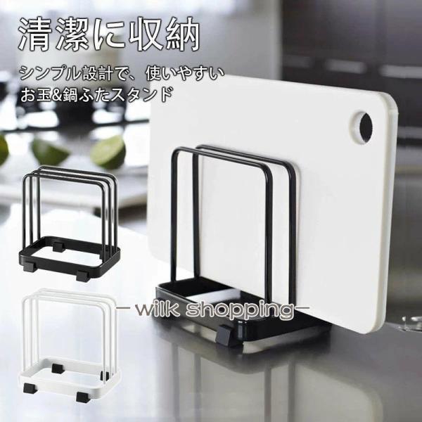 ご注意点※製品仕様やパッケージは改良のため予告なく変更される場合があります。※サイズや色味は個体により若干の差異が生じることがあります。※重心の偏りのないようバランスよく収納してください。※サイズや形状によっては収納できないものもあります。...