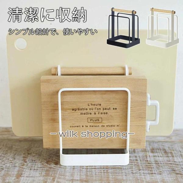 ご注意点※製品仕様やパッケージは改良のため予告なく変更される場合があります。※サイズや色味は個体により若干の差異が生じることがあります。※重心の偏りのないようバランスよく収納してください。※サイズや形状によっては収納できないものもあります。...