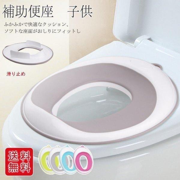 サイズ 内:12*17cm、外:28*37cm重さ 素材 PP+TPE