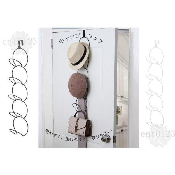 説明:耐久性-高品質の鉄素材でできており.硬く.耐摩耗性があり.耐久性があり.使用寿命が長くなります.しわを残さずに帽子をかざしてください.省スペース-キャップを垂直に保管します.これにより.保管スペースを効果的に節約できます.また.ハンガ...