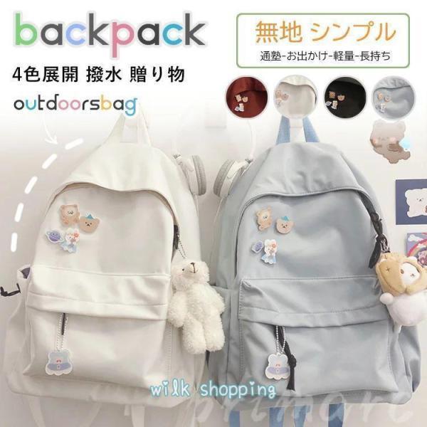 SPEC　商品仕様  素材 カラー サイズ感  ポリエステル、ナイロン 画像色 /  伸縮性 透け感 生地の厚さ  普通 なし 普通  サイズ  H × W × D (約)  フリーサイズ 縦40cm × 横28cm × マチ13cm  容...