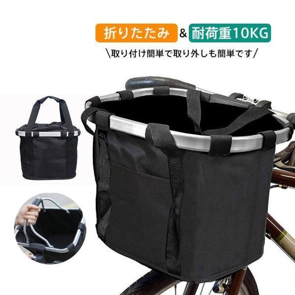 商品詳細:カラー:/画像通りサイズ:/フリーサイズ商品説明分解が簡単自転車のハンドルにバスケットを掛けます。 インストールと削除は簡単です。自転車から取り出すと、持ち運びできるバッグになります，グリーンバッグとしても使用できます。防水素材バ...