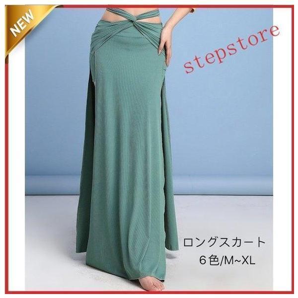 ★店内全品2点以上で★ ■商品詳細 セット内容：スカート+見せパン素材：ポリエステルサイズ（cm）：画像ごを参考ください。■注意事項: ※採寸サイズなので若干の誤差がある場合がございます。※サイトに掲載されている商品は、モニター環境により実...