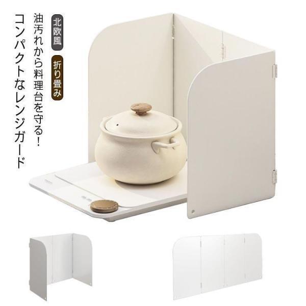 展開サイズ：73*32cm　※サイズ表の実寸法は商品によって1-2cm程度の誤差がある場合がございます。