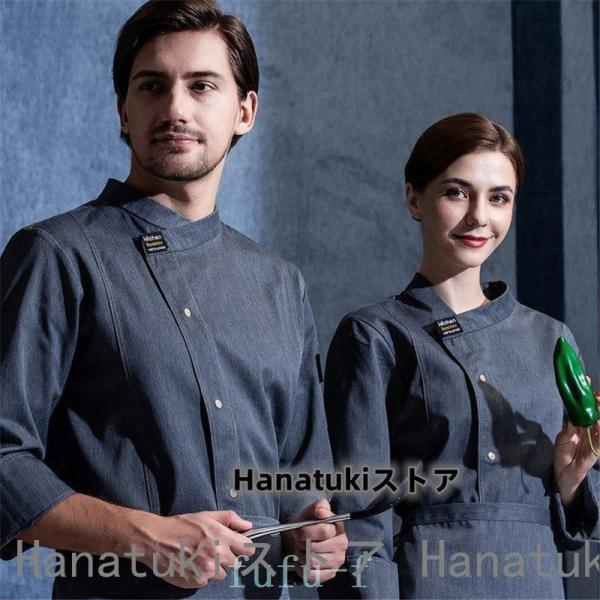 ■商品詳細：●カラー：/ホワイト/グレー/ブラック●サイズ：/M/L/XL/2XL/3XL/4XL●素材：コットン、その他●こちらの商品はコックコートのみで、エプロンが別途でご購入してくださいませ。■商品説明◎素材を使用しており、軽くシワに...