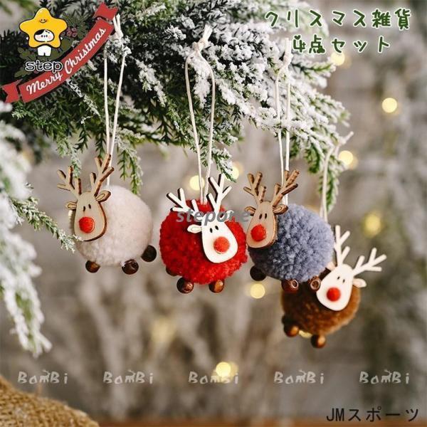 商品詳細素材ポリエステル中国製注意事項※プレゼント包装に対応できかねますが予めご了承下さいます。※環境保護の観点から簡易包装でまた、大きさ限りで真空包装の場合もございます。※注文確定後のキャンセル、サイズ間違いやイメージ違い等よる返品、交換...