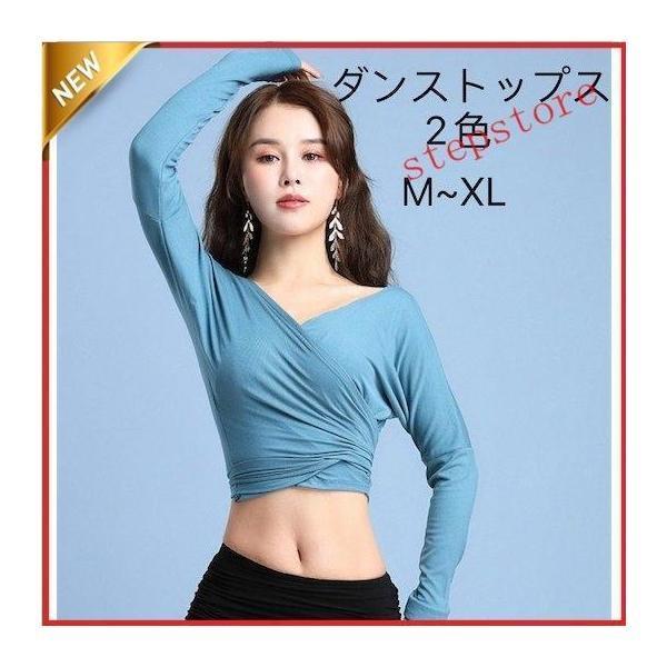 ★店内全品2点以上で★ ■商品詳細 商品内容：ス単品素材：モダールサイズ（cm）：画像ごを参考ください。■注意事項: ※採寸サイズなので若干の誤差がある場合がございます。※サイトに掲載されている商品は、モニター環境により実際のものと素材感・...