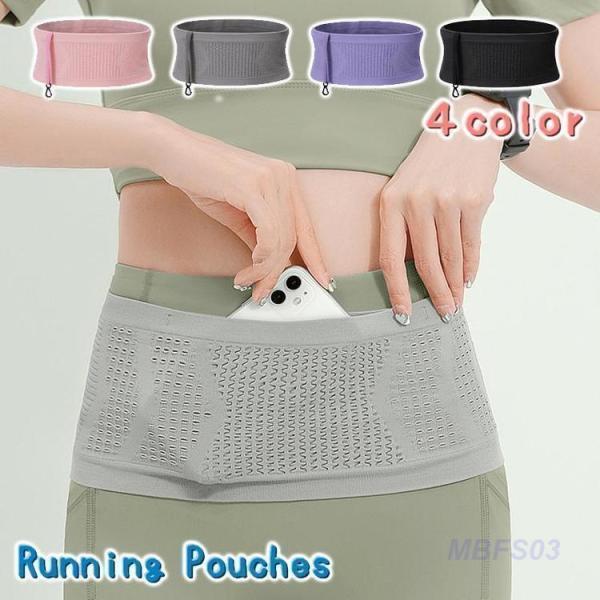 ランニングやジョギングの時など手に荷物を持ちたくない時に、ウェストにつけられるランニングポーチです。スポーツ時だけではなく、旅行など貴重品をお腹に収納できます。小さめのナスカンがついているので、鍵などもつけられます。サイズについて画像をご参...