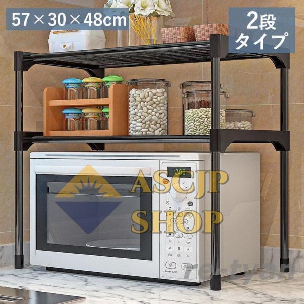 トースターなどのキッチン家電はもちろん、お鍋や食品ストックもひとまとめに収納できる 食器棚です。スチール製で、耐荷重が頑丈なのも嬉しいポイント。スリムなフレームで構成された、圧迫感のないシンプルなデザインのラックです。注意事項を予めご了承く...