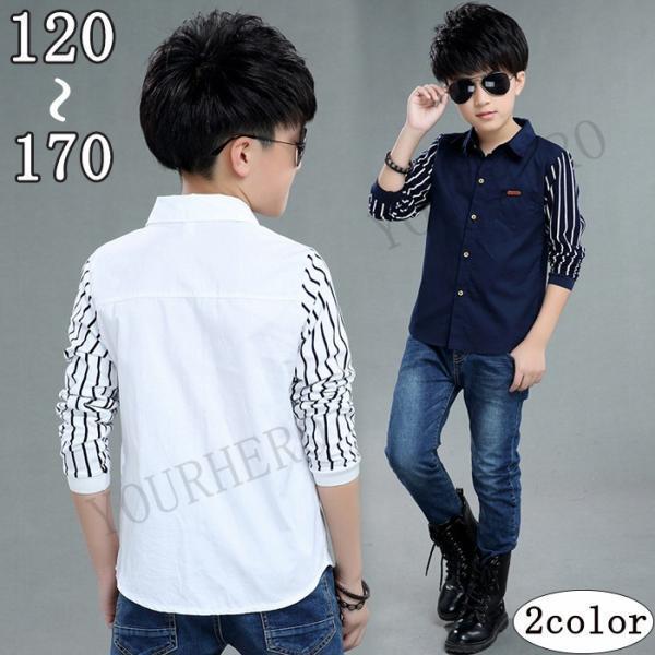 男の子シャツをお探しのお客さまからとても喜ばれて る1枚です。お子さんが着やすく、美しいシルエットを実現しました。シワになりにくく取扱いやすいポリエステルと綿の混紡素材です。また、スーツを着ている時にお子さんが元気に動いてもシャツが出てこな...