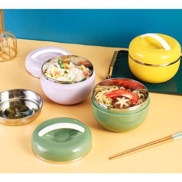 保温 弁当箱 ランチジャー 2段 1000ml 1300ml ステンレス どんぶり 型 丼ぶり 丼 タイプ ランチボックス 保冷 保温ジャー 大注意事項 1. 常温環境では、保温効果は1?2時間です。2.すべての商品は、実物の色あいに近くな...