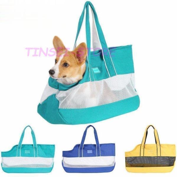 メッシュだから、明るさも確保されています。さらに、歩きながらいつでもバックの中のペットの様子をチェックできます。＜素材＞ポリエステル+メッシュ＜サイズ＞61*21*50CM＜耐荷重＞10kg（静態）＜製造国＞中国※ご注意:※PC環境 や光の...