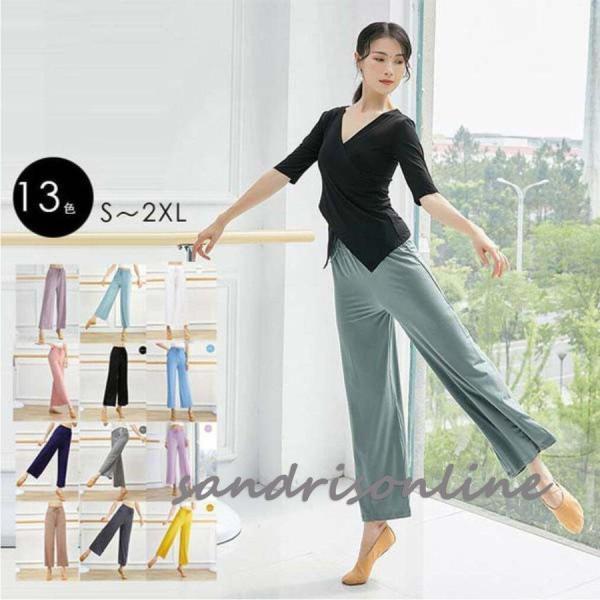 ■商品詳細 素 材 ：モダールレーヨンサイズ：写真をご参考ください。■注意事項： ※採寸サイズなので若干の誤差がある場合がございます。※サイトに掲載されている商品は、モニター環境により実際のものと素材感・色が若干異なって見える場合がございます。