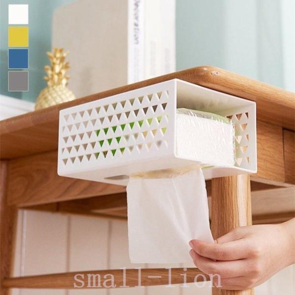 日用雑貨 雑貨 ティッシュケース ティッシュ ウエットティッシュケース 便利グッズ 無地 リビング 寝室 テーブル下 ホワイト イエロー グレー ブルーゴージャス おしゃれ カラーコーディネート クリーン 北欧 エレガント フェミニン シン...