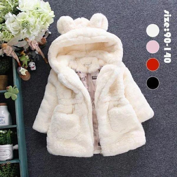 中綿コート キッズ 裏起毛アウター 子供服 綿入れ 秋冬 女の子 赤ちゃん モコモココート ロング丈 カーディガン フード付き厚手 カジュアル可愛い