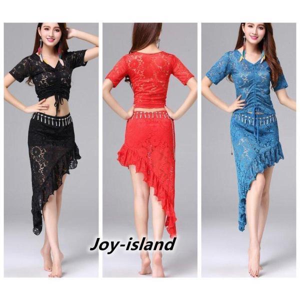 セット内容：2点セット：スとスカート3点セット：スとスカートとウエストチェーン※ページ内のモデルが着用している対象商品以外の小物やその他アイテムは参考商品と なりますのでご注意下さい。素材:ポリエステルサイズ：Ｍ　胸囲62-75　ウェスト6...