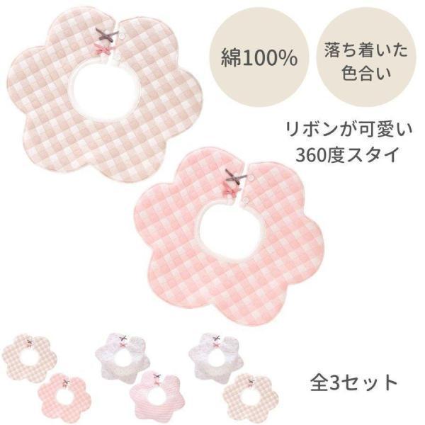 安心のコットン100%スタイの素材はデリケートな赤ちゃんの肌にも優しいコットン100％(綿100%)生地。程よい厚みがあり、柔らかくて毛玉になりにくい素材です。天然素材なので、アレルギーがある赤ちゃんの肌もしっかりと守ってくれます。表面はサ...