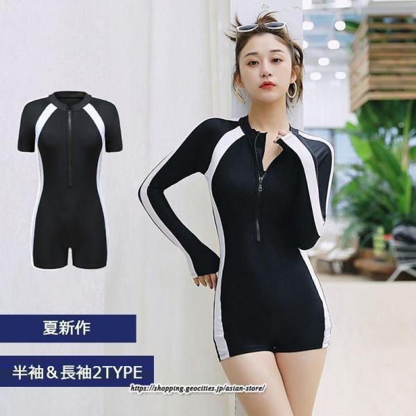 競泳水着 レディース 練習用 フィットネス 水泳 トレーニング 競泳用 オールインワン スイミング スポーツ 水着 スイムウェア ジム プール 練習水着 スイミング 水着競泳 海 スイマー 温泉 リゾート カジュアル 水陸両用 20代 30...