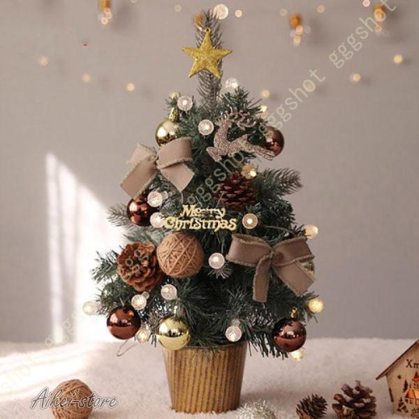 １、卓上 クリスマスツリー：40cm、45cm、60cm。（ツリー+オーナメント+ライト）。２、小型：クリスマスの雰囲気を醸し出す。卓上クリスマスツリーはどこにでも置いて、クリスマスの雰囲気を盛り上げてくれます。お宅のインテリアとして。ミニ...