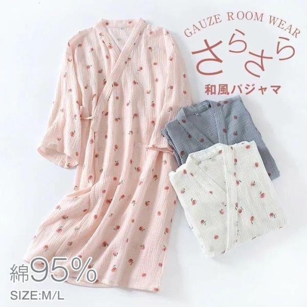 長期不在?住所不明の返送につきまして 発送しました商品が、長期不在?宛先不明?受取拒否など、その他いかなる理由により、ご注文のお荷物が弊社に返送された場合、 弊社が負担した往復送料及び手数料（一律2&amp;#44;200円）をご請求させて...