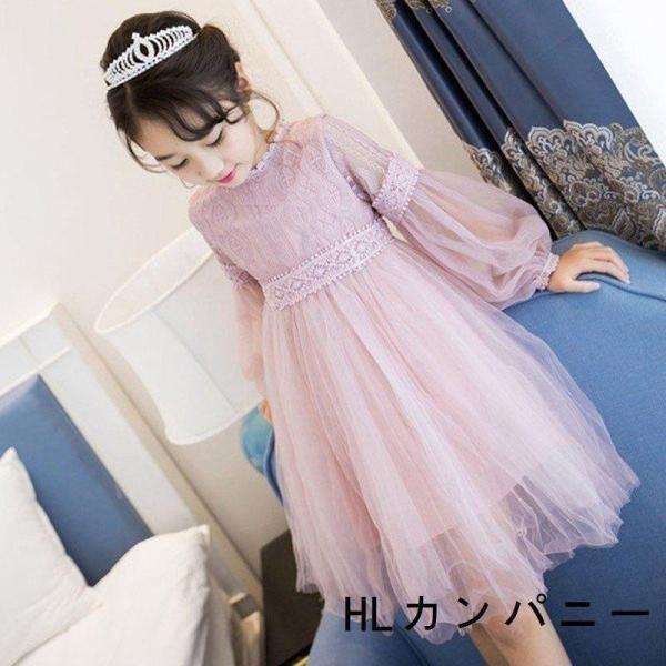 ★色：写真をご参考ください★内容セット：ドレスのみ★商品の画像にパニエなし★★サイズ(cm)：100cm：スカート丈57cm　バスト54cm袖丈32cm110cm：スカート丈62cm　バスト56cm袖丈35cm120cm：スカート丈67cm...