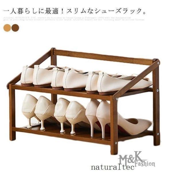 F　50*23.8cmサイズ表の実寸法は商品によって1-3cm程度の誤差がある場合がございます。