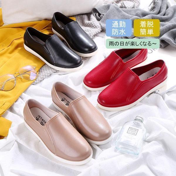 商品詳細:カラー:/A01/A02/A03サイズ:/22.5/23/23.5/24/24.5/25商品説明一体成型の為、接地面から約4cmまで浸水の心配なし。柔らかな素材で屈曲性がよく動きやすい！裏地にはメリヤス生地を使用しさらさら快適！ポ...