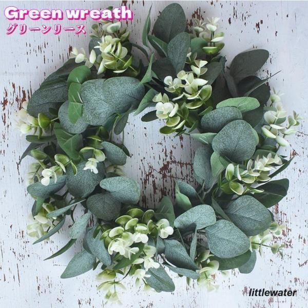 飾るだけでお部屋やお家の雰囲気が華やかに?ユーカリモチーフのグリーンリースです。クリスマスや誕生日など、お祝い事にぴったりなアイテム◎サイズについて画像をご参照ください。素材についてPEカラーについて生産ロットにより柄の出方や色の濃淡が異な...