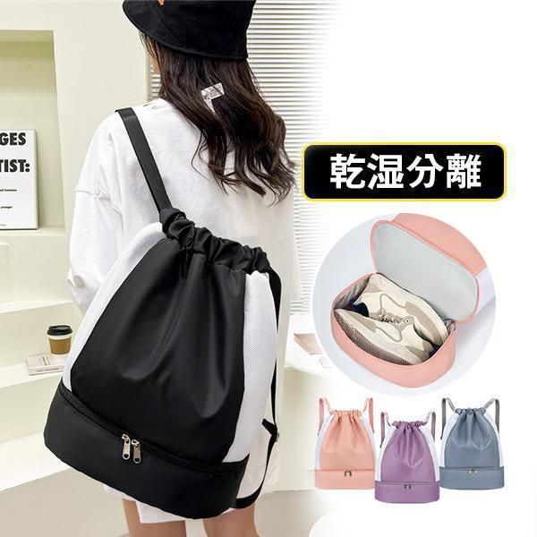 商品詳細:当日8時までのご注文は商品が可能でございます。サイズ:約幅35cm×厚さ19cm×高さ42cm、重さ0.35kg商品説明高品質素材:オックスフォード生地でできており、防水性と耐摩耗性があり、傷つきにくいので安心してお使いいただけま...