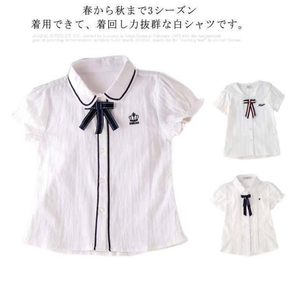 110　着丈43.5cm　バスト64cm　袖丈11cm120　着丈46.7cm　バスト68cm　袖丈11.8cm130　着丈49.9cm　バスト72cm　袖丈12.6cm140　着丈53.1cm　バスト76cm　袖丈13.5cm150　着丈...