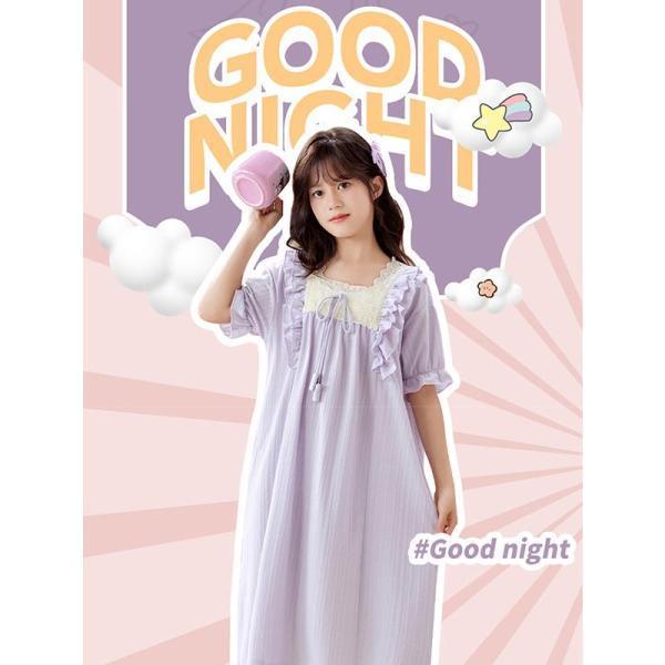 商品内容プリンセスパジャマ半袖／リボン付き綿質素材を使用し、夏にぴったりの通気性、速乾性の高い素材を使用。お風呂上がりにもぴったりです。綺麗なデザインなので、普段着としてもだめではないでしょう。素材綿90%ポリエステル10%サイズ12#/1...