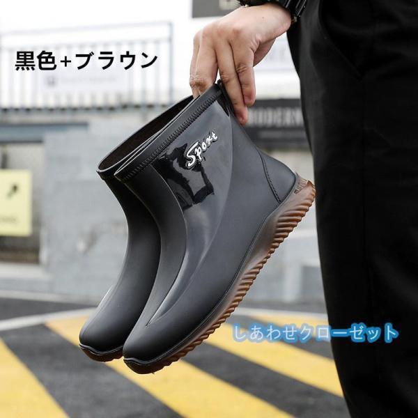 キーワード：レインブーツ メンズ レディース スニーカー風 長靴 脚 ショートブーツ ラバー 雨靴 晴れ雨兼用 ショート丈 ショート 軽量 レインシューズ 防水 防滑 梅雨 ビジネス通勤 通学 快適 優れた防水・撥水性 本体は優れた撥水性素...