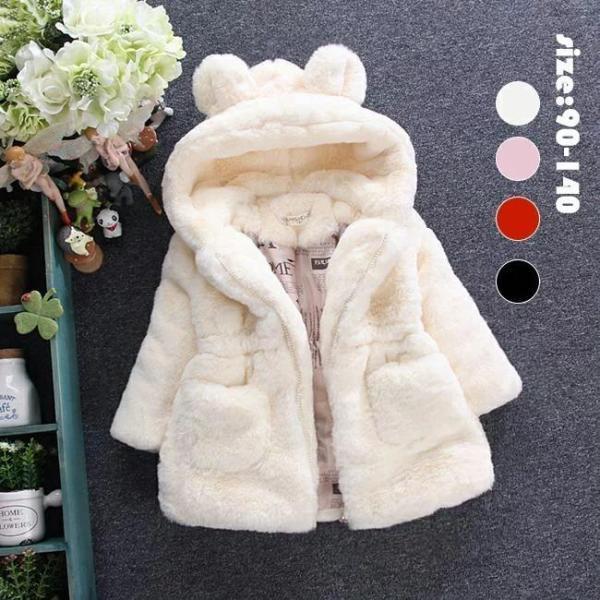 素材：ポリエステル「原産国」：中国カラー：ブラック&amp;#44;オフホワイト&amp;#44;レッド&amp;#44;ピンクサイズ：（約）90 着丈43 袖丈28 バスト60100 着丈46 袖丈30 バスト62110 着丈49 袖丈3...