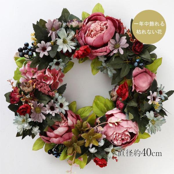 商品詳細:カラー:/画像通りサイズ:/フリーサイズ商品説明ドライフラワーを使ったリース。かわいい小さなピンク色を集めました。リースは切れ目のないことから「永遠を象徴するもの」いわれ、幸福がいつまでも続くようにという願いを込めて飾られています...