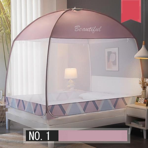 商品説明カラー11色サイズ120×200×高170cm・150×200×高170cm・180×200×高170cm・180×220×高170cm・200×220×高170cm全保護型密度が高いメッシュ・底部は虫刺され防止の布がつきますので・...