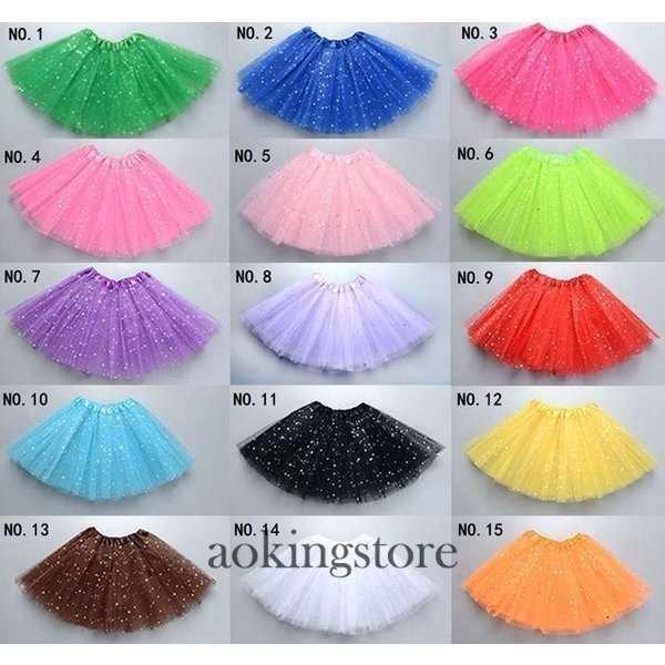 商品内容：スカート　のみ（他は商品に含まれません）ボリューム満点のカラーチュチュスカートです。海外でも大のカラーパニエはカジュアルにもキュートにも着こなせちゃいます★発表会?結婚式?お誕生日会?記念撮影や衣装、コスチュームやパーティ、そして...