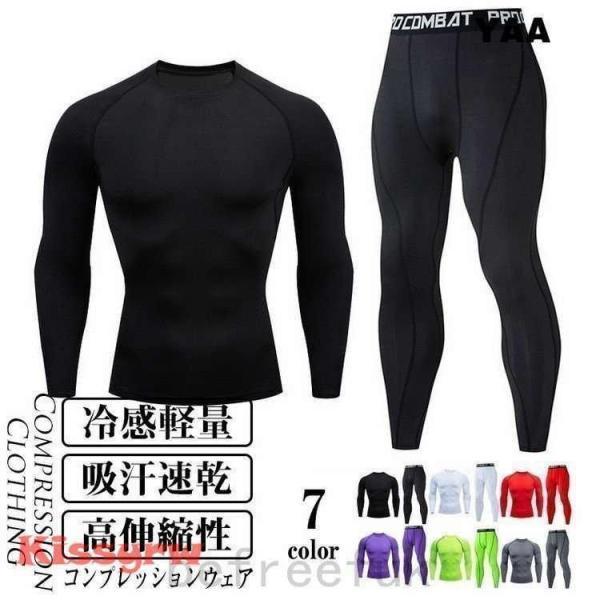 ★カラー：7カラー★サイズ：S-XXXL(普段より小さめで 是非とも1~2サイズ上をお勧めします 実寸をご確認ください）