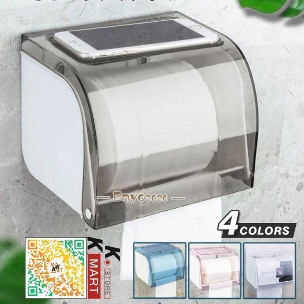■品名：トイレットペーパーホルダー■素材：ABS■カラー：全4色■サイズ：写真参考トイレットペーパーホルダー おしゃれ トイレ用品 トイレ インテリア 棚付き 北欧 シンプル 省スペース 木製 おしゃれ 棚付き 天板 天然木 ペーパーホルダ...