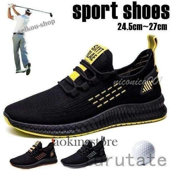 商品情報裏地素材： 合成カラー：イエロー、オレンジ、ホワイトサイズ：24.5cm(39)、25cm(40)、25.5cm(41)、26cm(42)、26.5cm(43)、27cm(44)靴幅： ミディアム（B、M）アウトソール素材： ゴムモ...