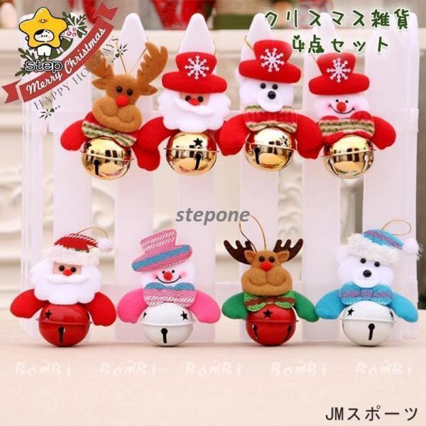 商品詳細素材ポリエステル中国製注意事項※プレゼント包装に対応できかねますが予めご了承下さいます。※環境保護の観点から簡易包装でまた、大きさ限りで真空包装の場合もございます。※注文確定後のキャンセル、サイズ間違いやイメージ違い等よる返品、交換...