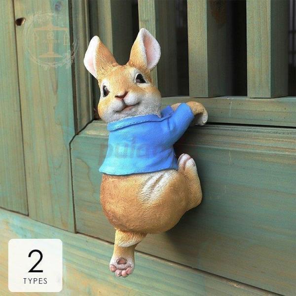 ガーデニング雑貨 インテリア雑貨 ガーデニング ガーデン 置物 オーナメント オブジェ 庭 玄関 ガーデン雑貨 おしゃれ 誕生日 ギフト対応 引越し祝い